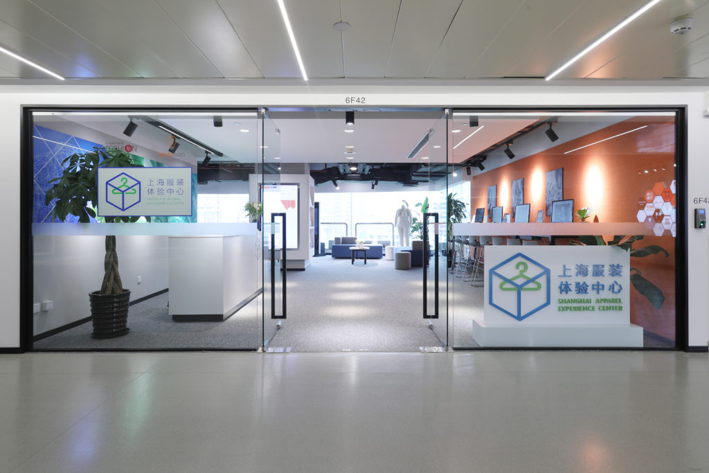 Alvanon's collaboration with Shanghai Apparel Experience Center (SHAEC)